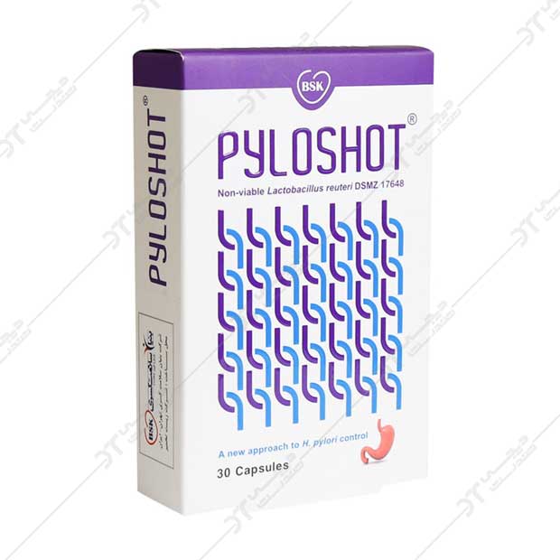 کپسول پایلوشات بی اس کی – دیجی تندرست