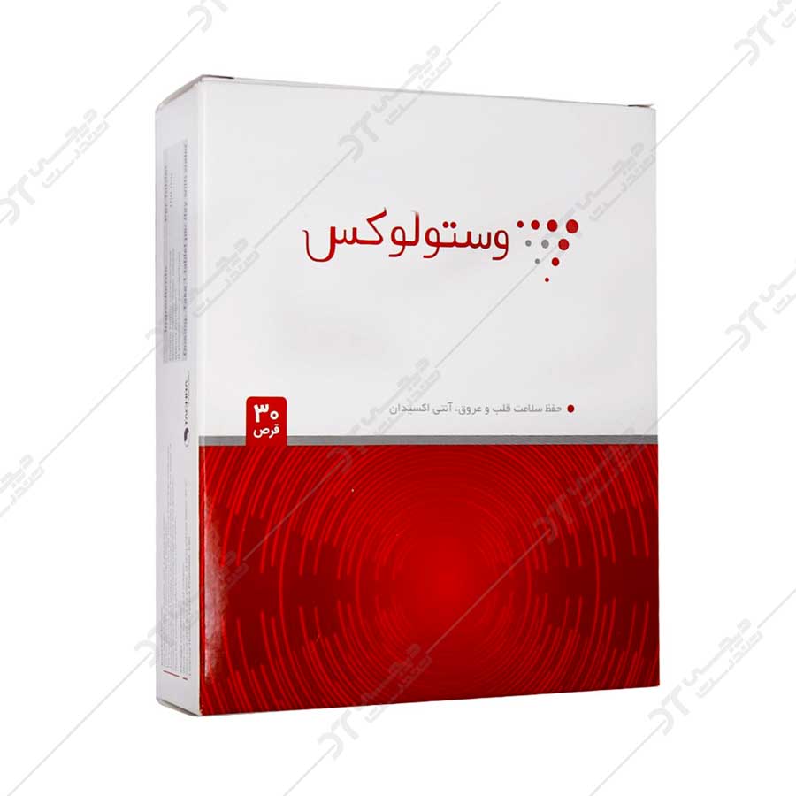 قرص وستولوکس تچرا فارمد – دیجی تندرست